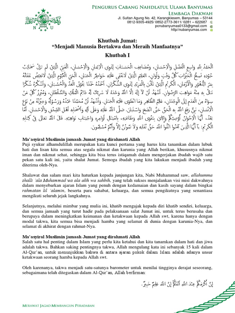 Khutbah Jumat Menjadi Manusia Bertakwa Dan Meraih Manfaatnya | PDF