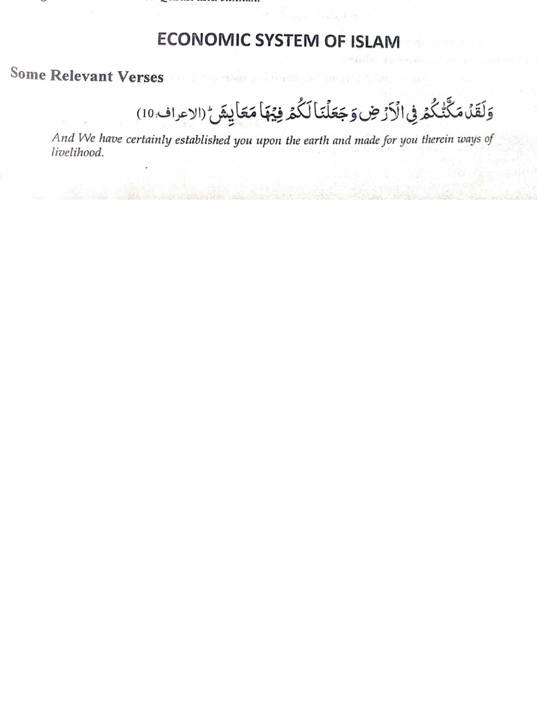 Economic System of Islam | PDF
