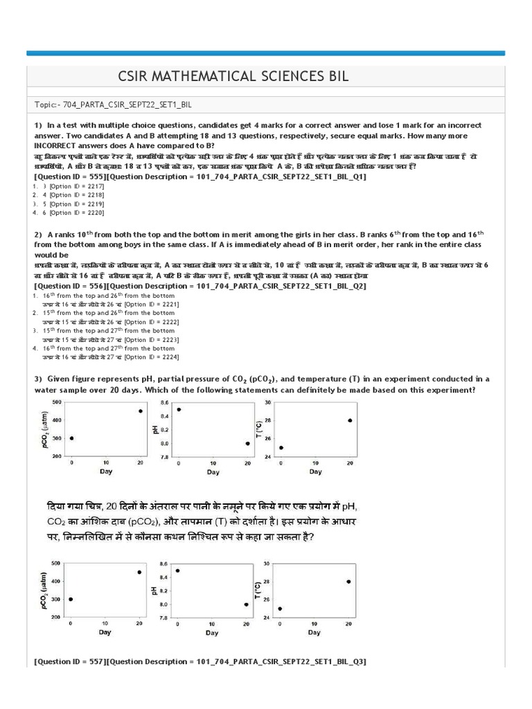Csir Net Sep-2022 | PDF