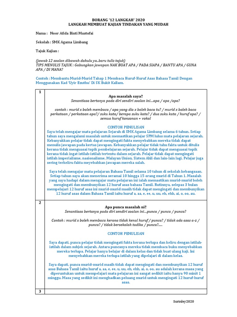 Contoh Borang KT | PDF
