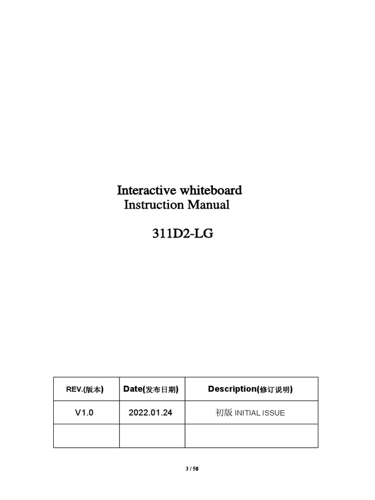 LG-manual-V1 0 311D2 EN 20220124 | PDF | Screenshot | Usb Flash Drive