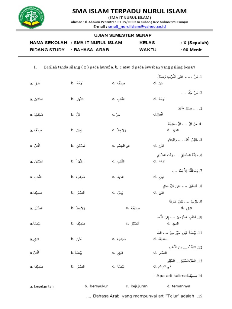 Soal Bhs Arab Kls X | PDF