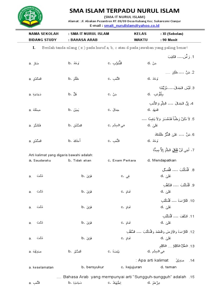 Soal Bhs Arab Kls XI | PDF