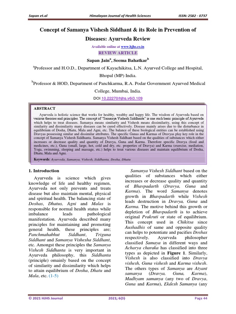 Concept of Samanya Vishesh Siddhant Its Role in Prevention | PDF ...