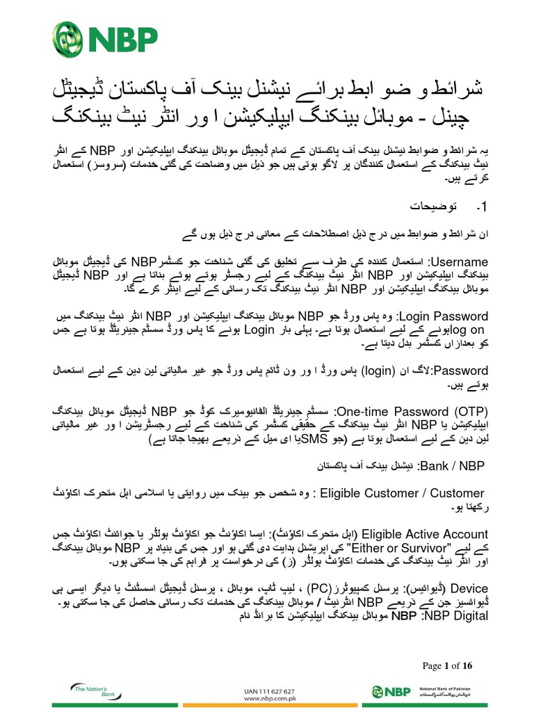 NBP Digital Terms Conditions Urdu | PDF