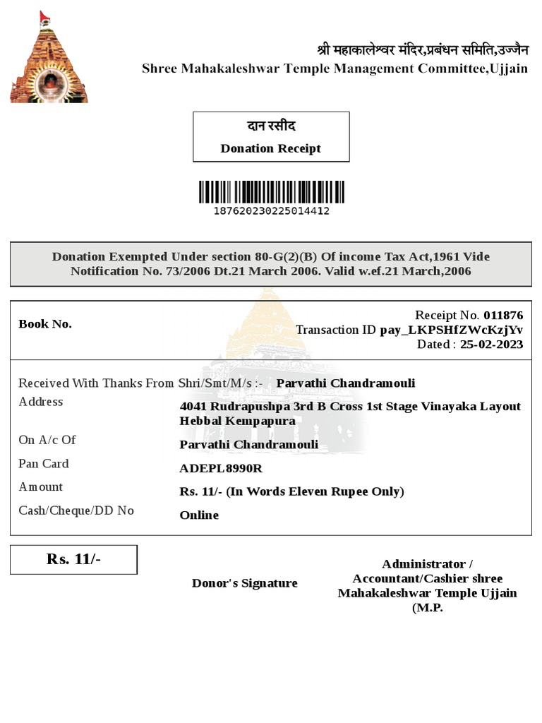 Mahakaleshwar Temple Donation Receipt | PDF