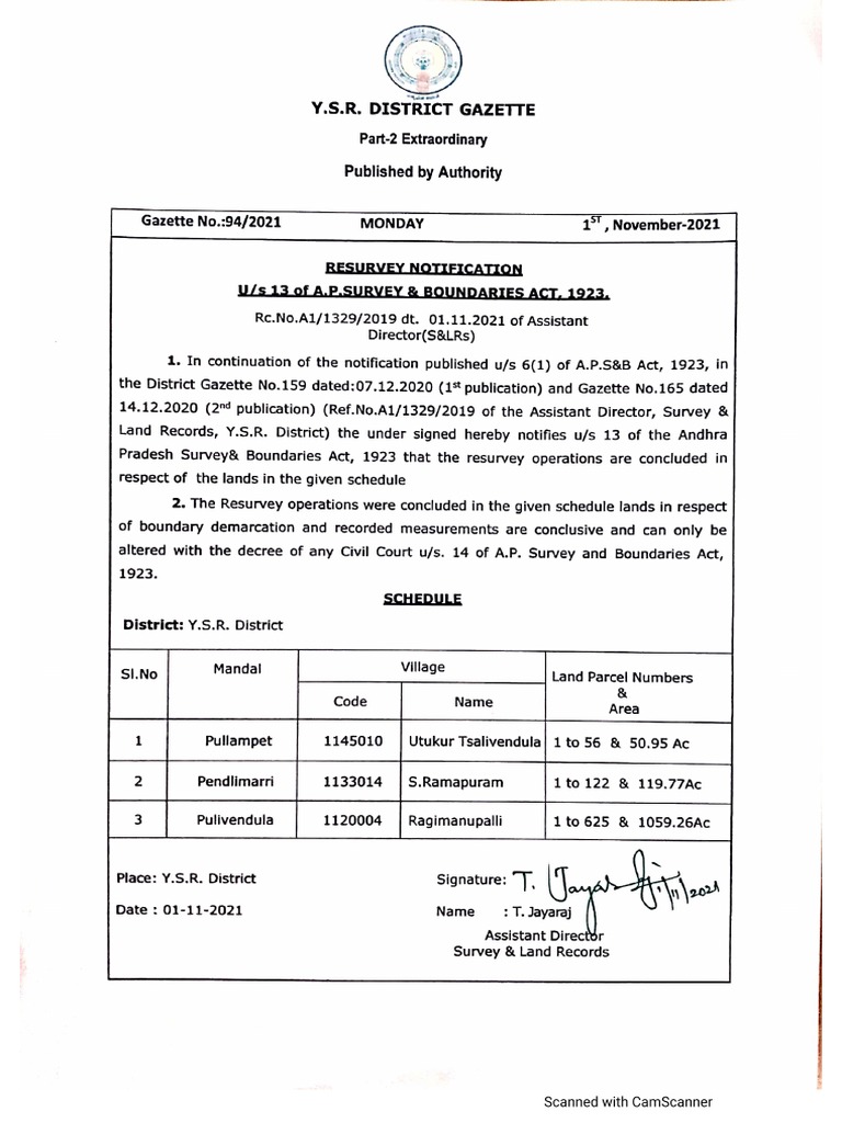KDP Form 13 Notification | PDF
