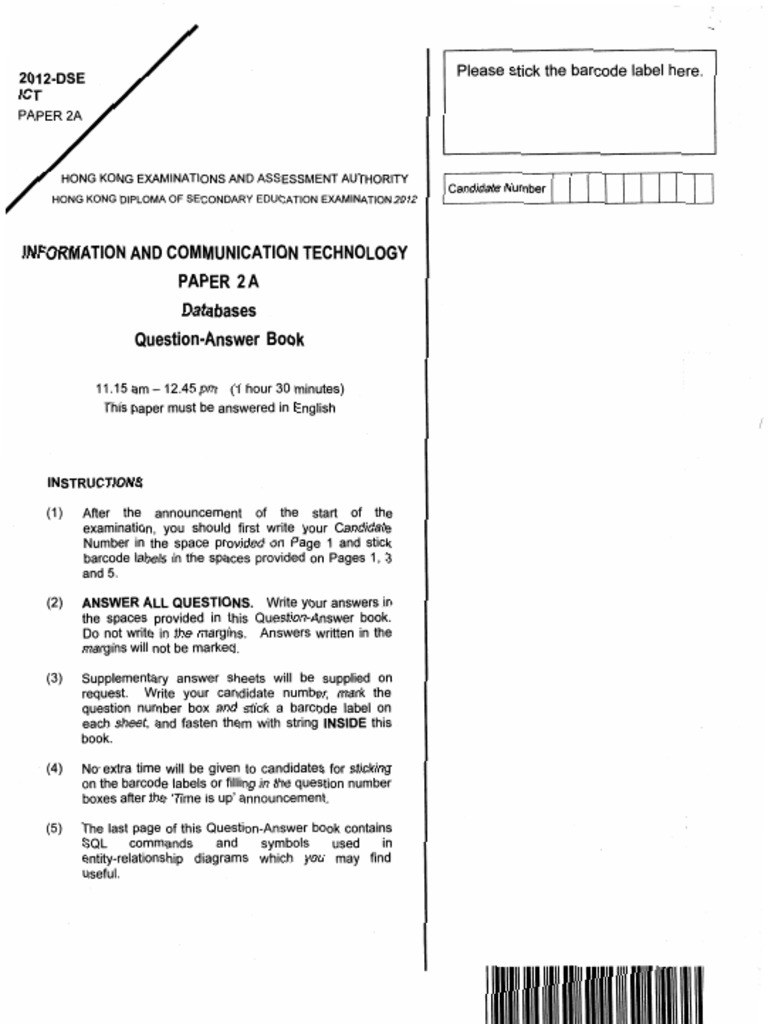 DSE Life Overview | PDF