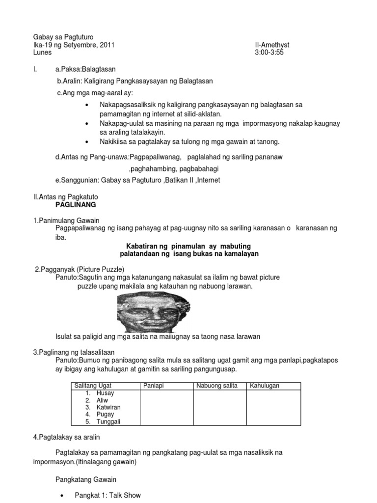 Demo Lesson Plan | PDF