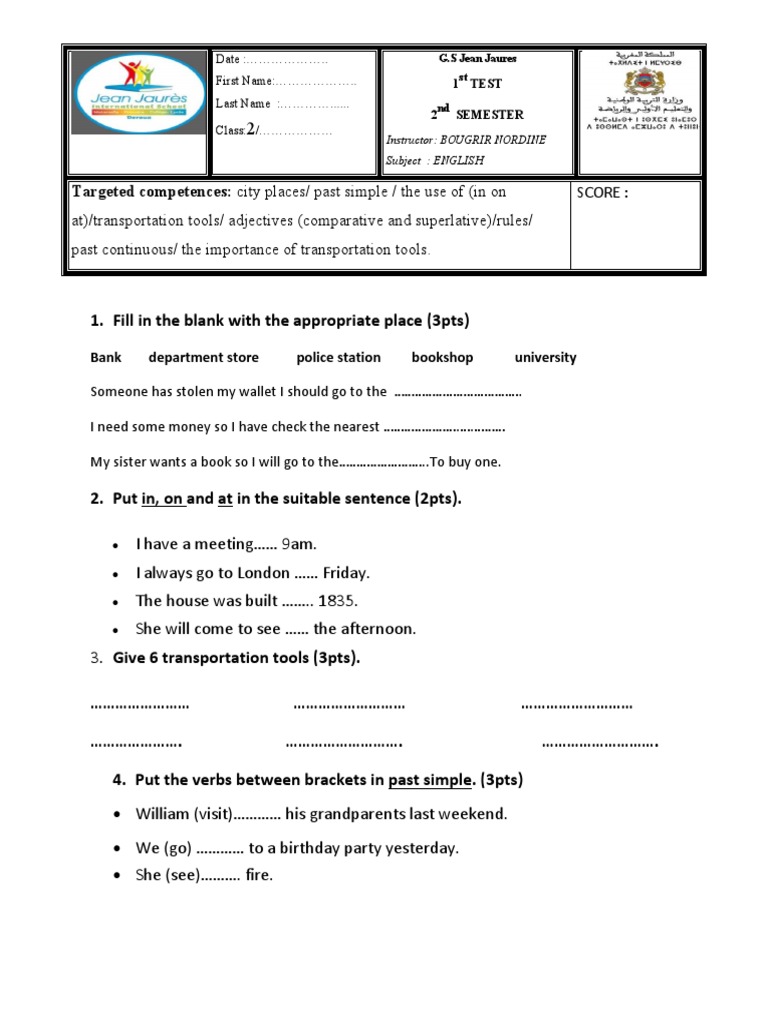 2rd middle school exam | PDF