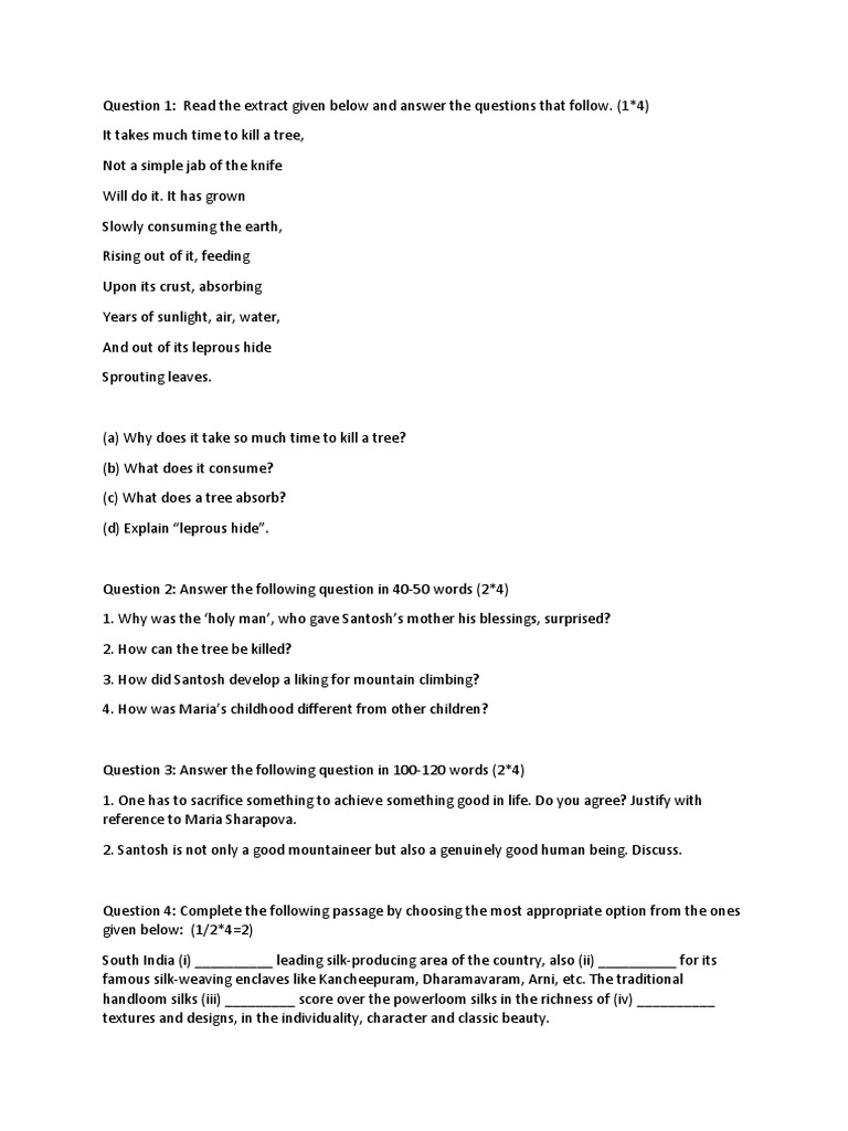 Test Paper | PDF