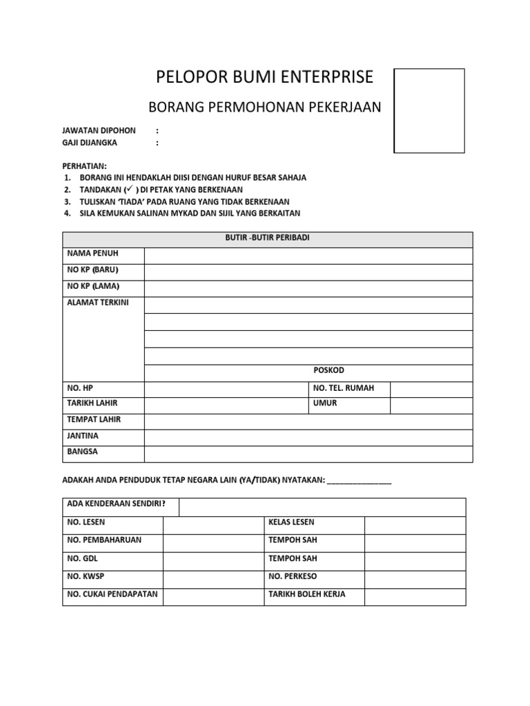 Borang Permohonan Kerja Pbe 2022 | PDF | Karier & Perkembangan
