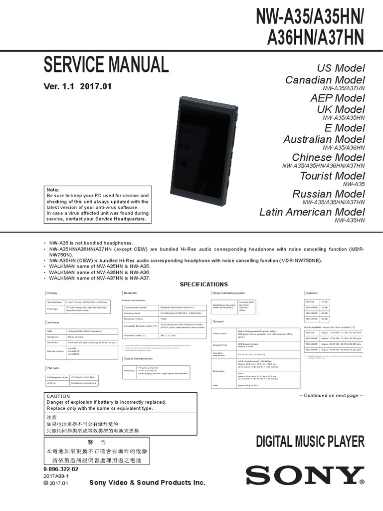 Service Manual Nw-A30 1.1 | PDF | Mp3 | Digital Audio