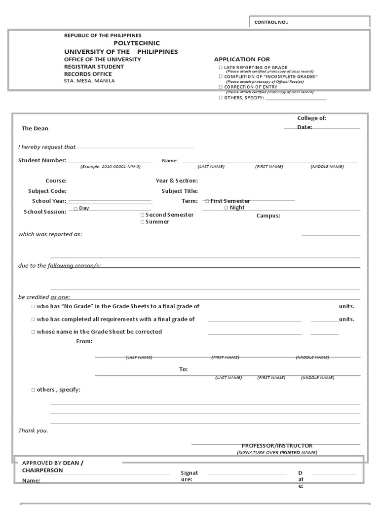 PUP Completion Form Application Guide | PDF