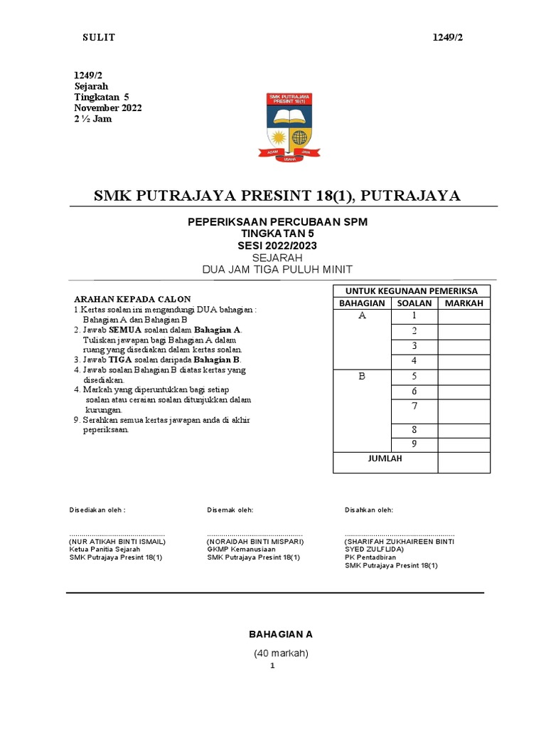 Kertas Trial Sej k2 Putrajaya 2022 | PDF