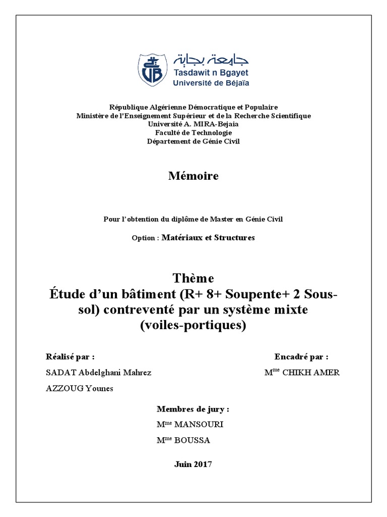 Mémoire de Fin d'Etude | PDF