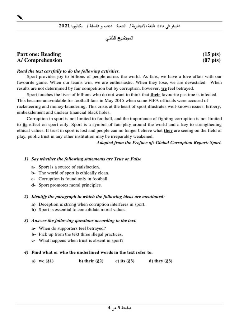 Bac 2021 | PDF | Corruption | Linguistics