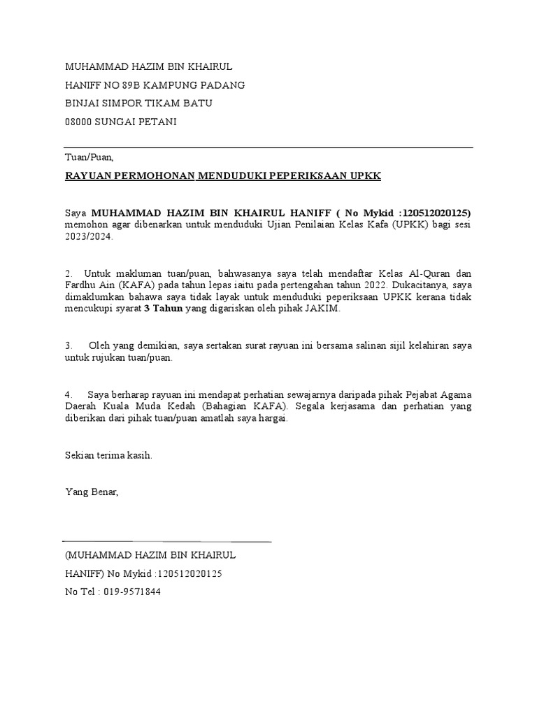 Surat Rayuan Upkk | PDF
