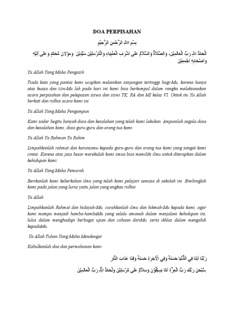 Doa Perpisahan | PDF