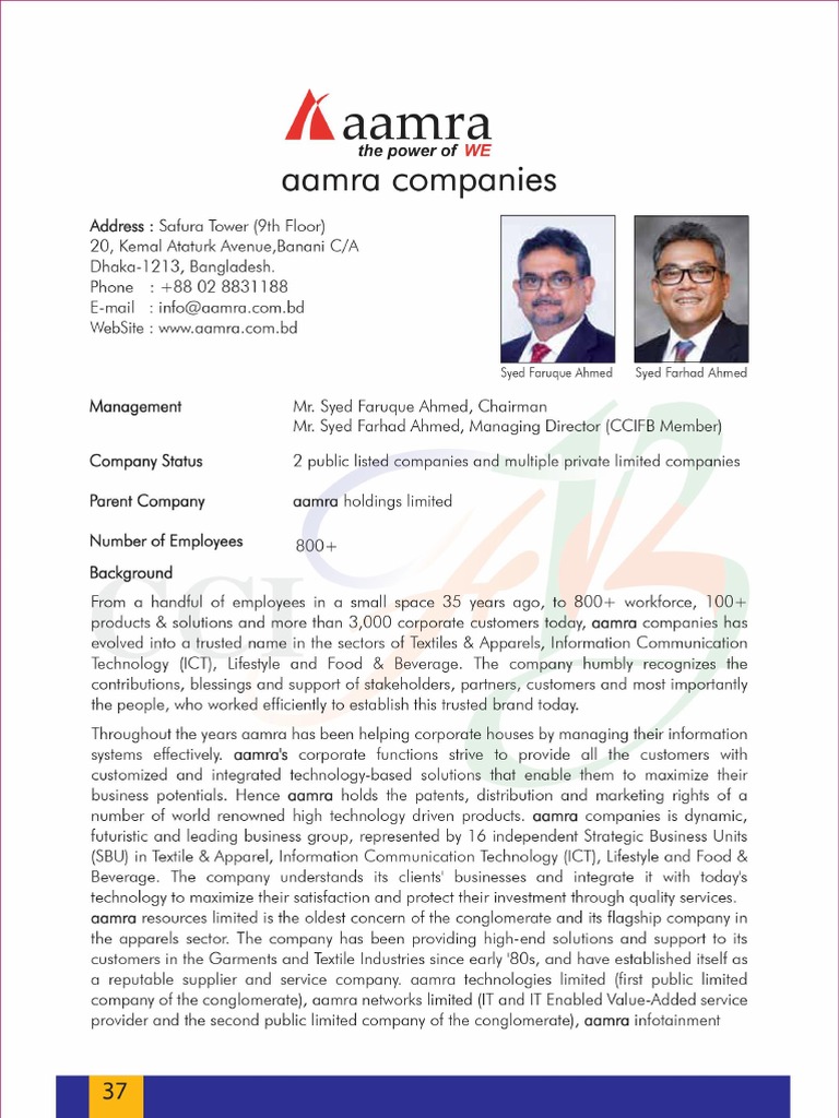 Aamra Companies | PDF