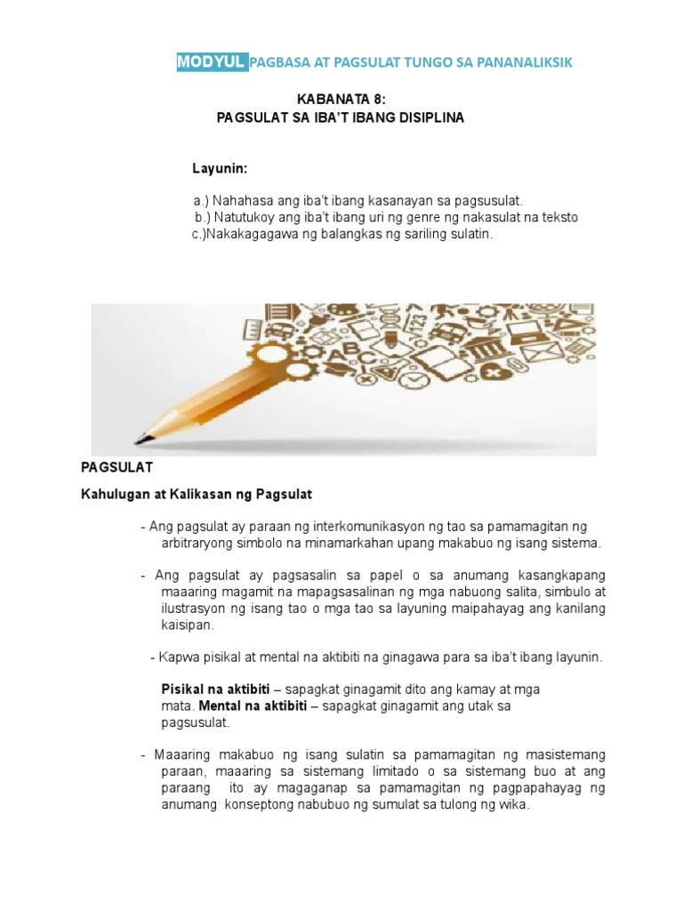 Kabanata 8 - Pagsulat Sa Iba't Ibang Disiplina | PDF