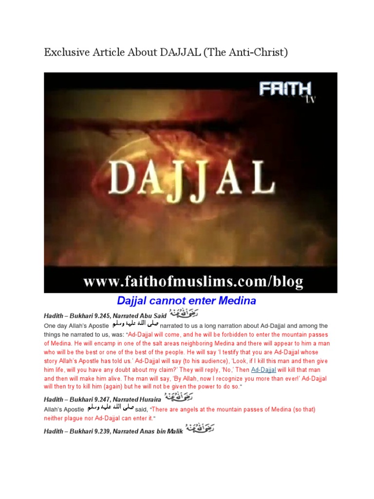 Exclusive Article About DAJJAL | PDF | Hadith | Muhammad