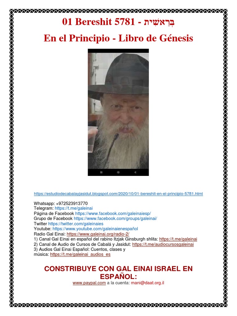 BERESHIT 5781 Completo | PDF | Libro del Génesis | Conocimiento