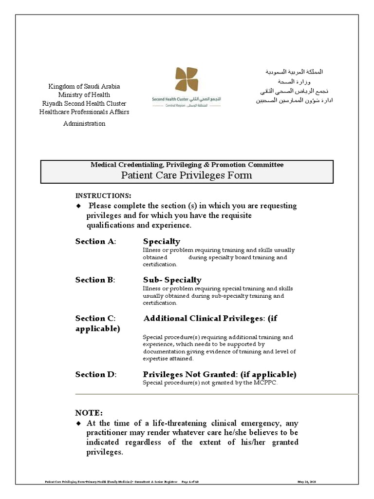 Attachments - PHC - Family Medicine Privileging Form - May 2023 ...