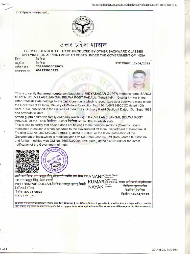 Aa 022 | PDF