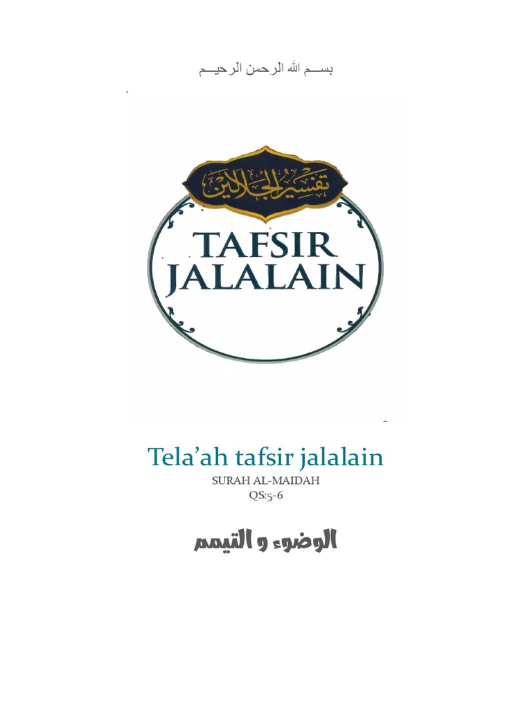 Telaah Tafsir Jalalain | PDF