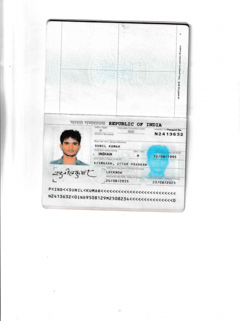 Sunil Kumar Passport | PDF