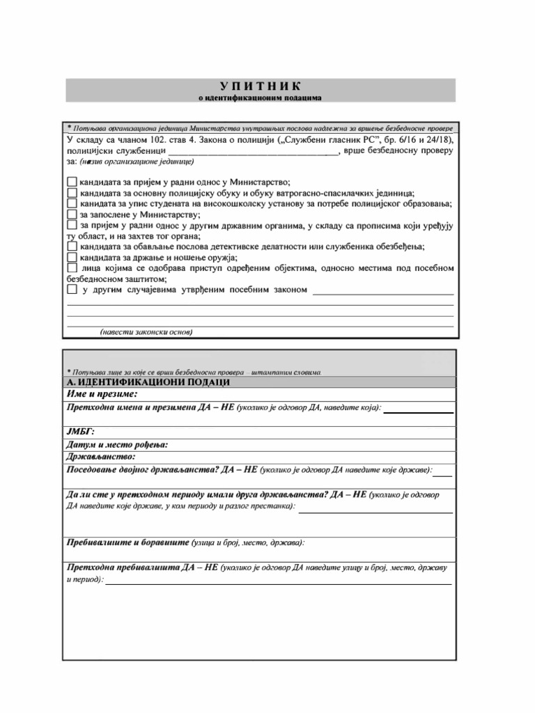 Upitnik o Identifikacionim Podacima | PDF