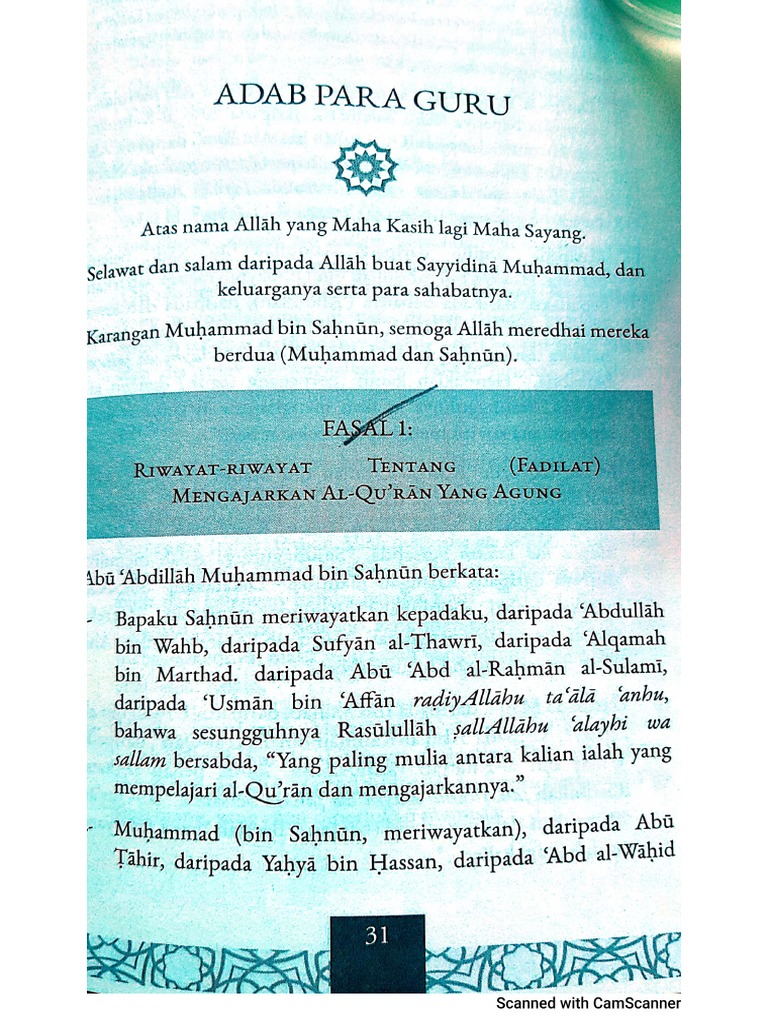 Fasal 1 Ibn Sahnun | PDF