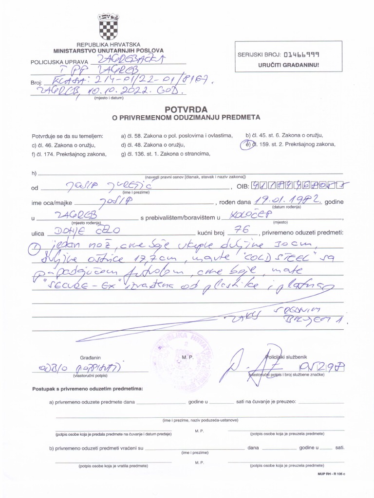 MUP PUZ - I PP Zagreb - POTVRDA o Privremenom Oduzimanju Predmeta | PDF