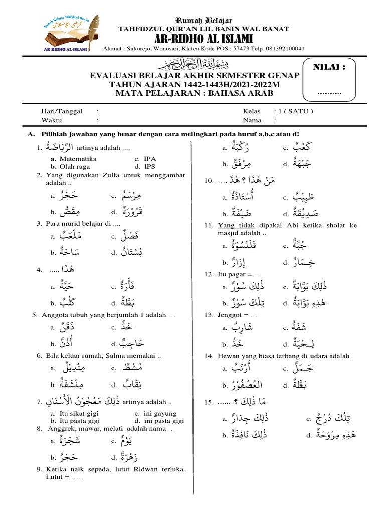 BAHASA ARAB Kelas 1 UAS Genap 2021 - 2022 | PDF