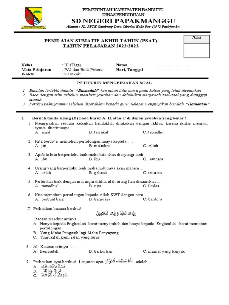 Master Soal Psat Kelas 3 Pai Dan Budi Pekerti 2022-2023 | PDF