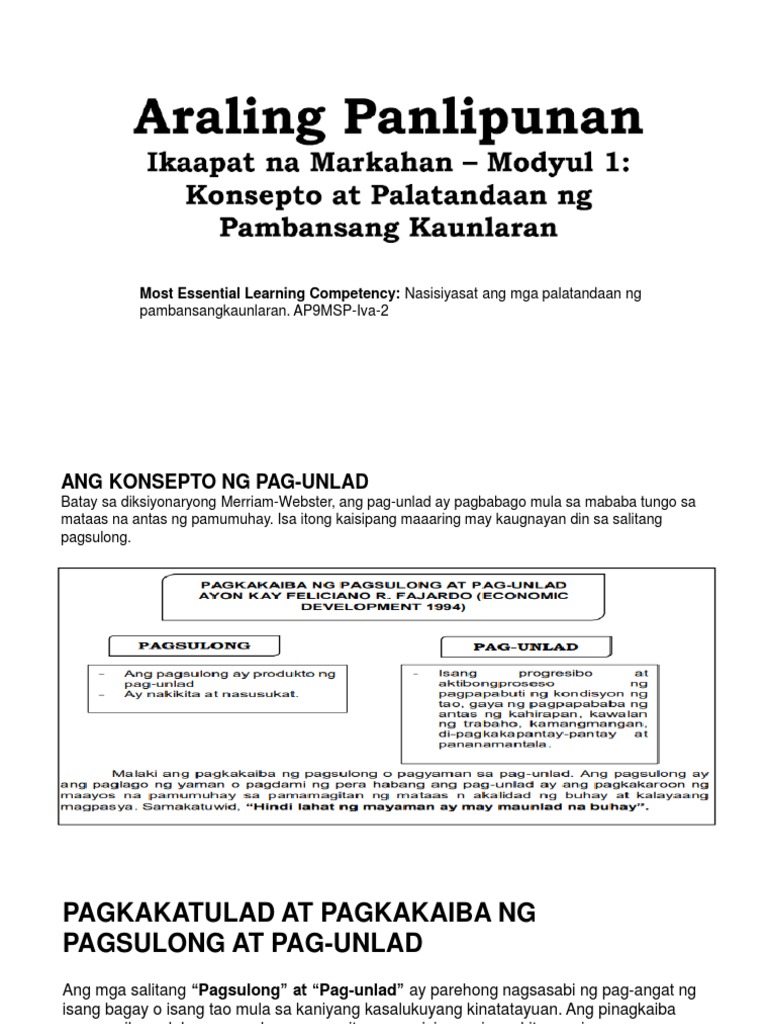 Fourth Quarter Ap9 Week 1 Module and Activity | PDF
