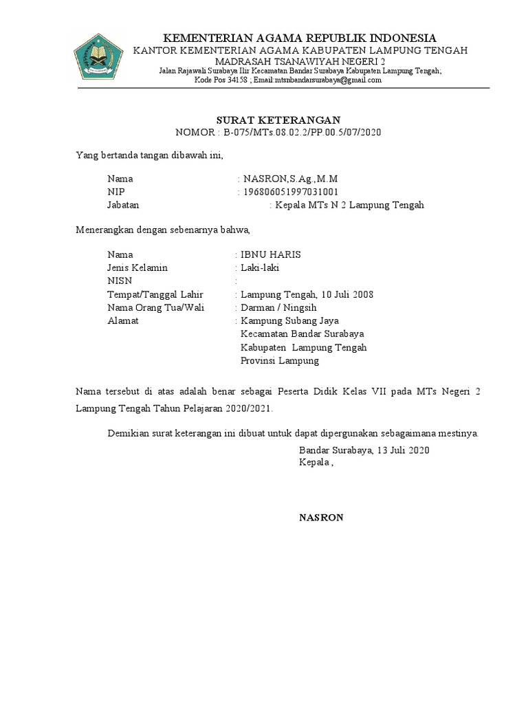 SURAT KETERANGAN PKH Blanko | PDF