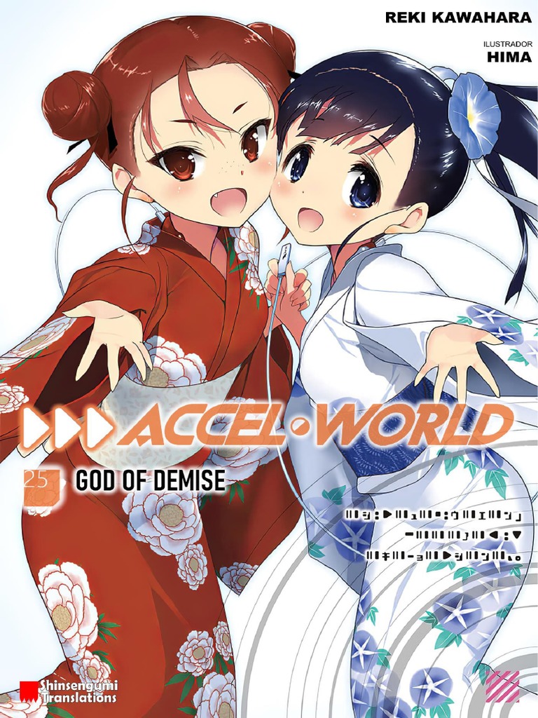 (ShinsengumiTL) Accel World - Volumen 25 - God of Demise | PDF