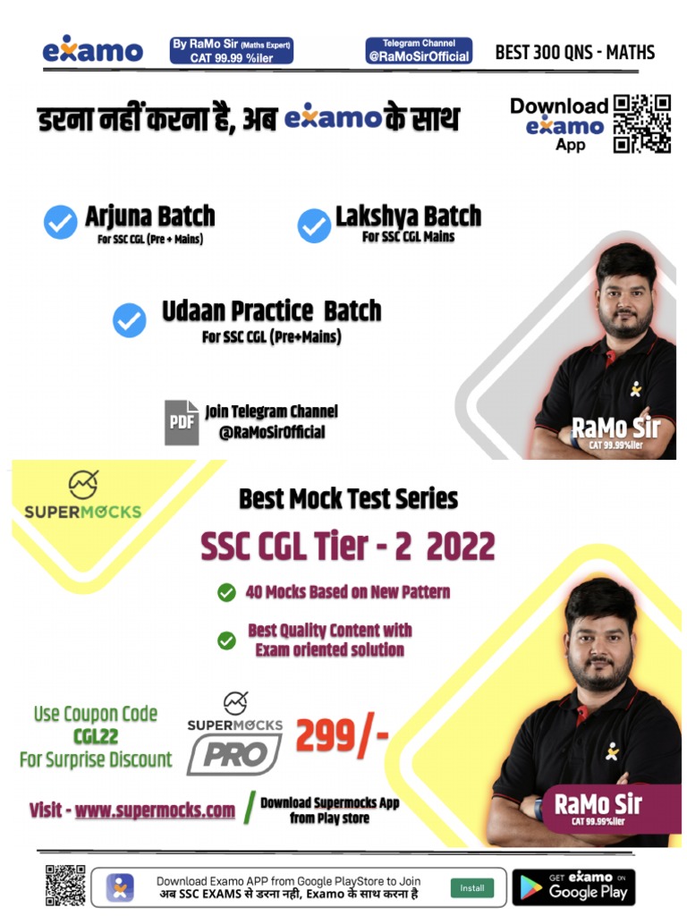 Best 300 Qns (Maths) by Ramo Sir | PDF