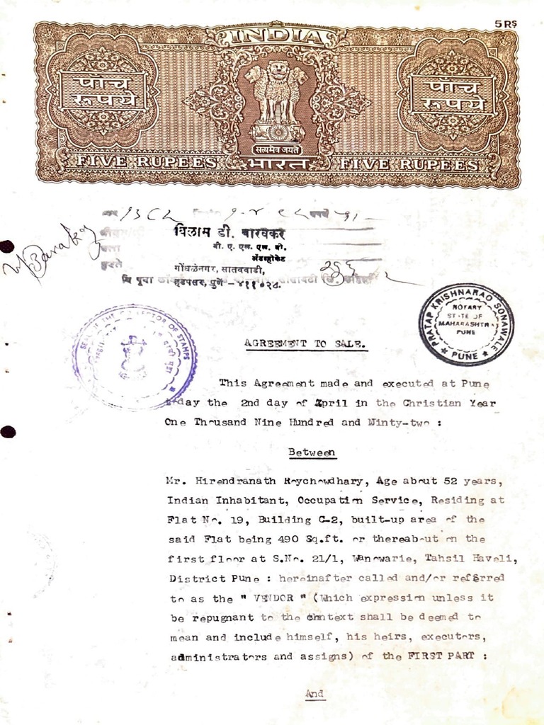 C2-19 Pleasant Park Phase 2 Property Papers | PDF