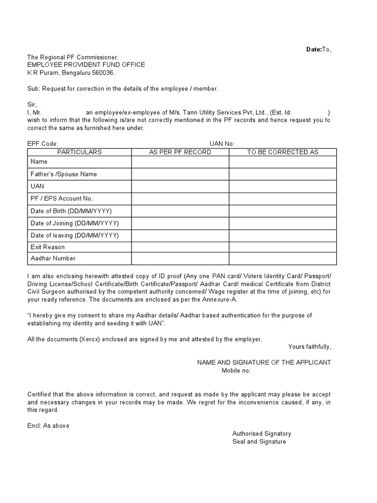 PF Joint Declaration Correction Request | PDF