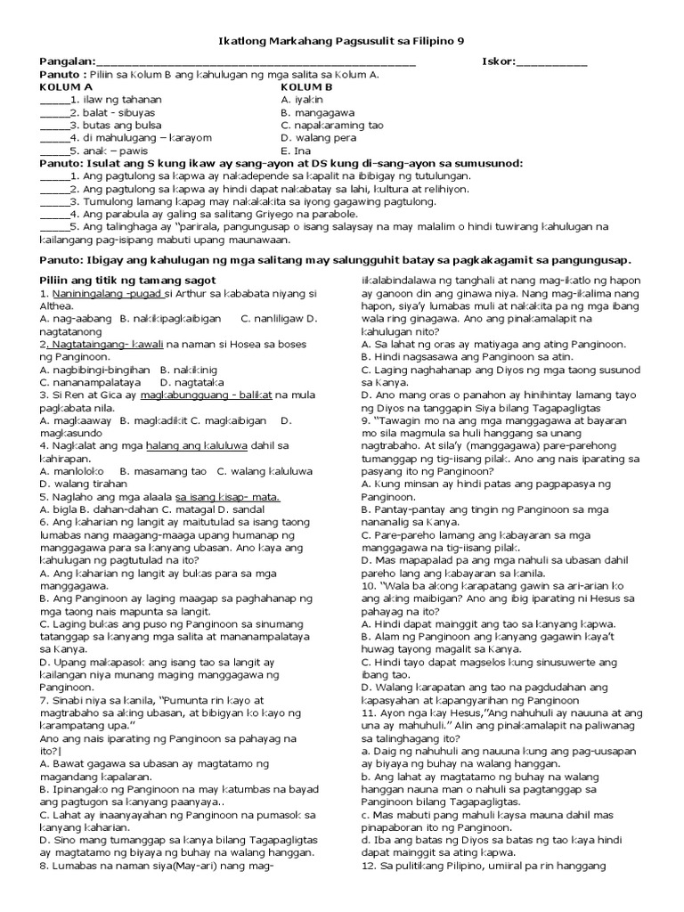 Ikatlong Markahang Pagsusulit Sa Filipino 9 | PDF Ikatlong Markahang Pagsusulit Sa Filipino 9 | PDF