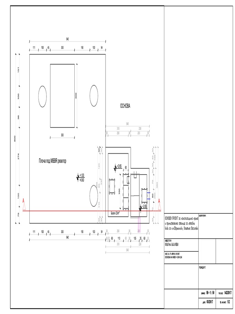 Dawings LOT 2 - Crtezi Edrenikovo - PSOV Gradezen Del - PART 3 | PDF