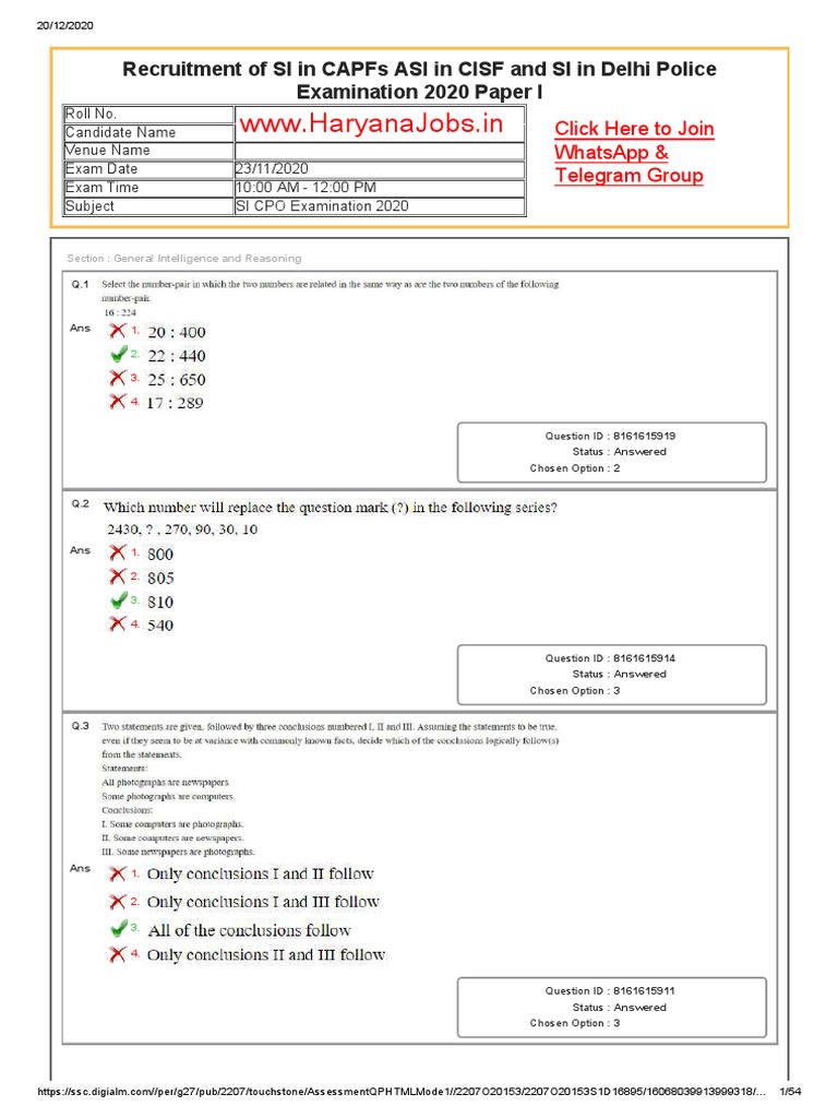 SSC CPO 2020 All Shifts Question Papers With Answer Key English 2 | PDF