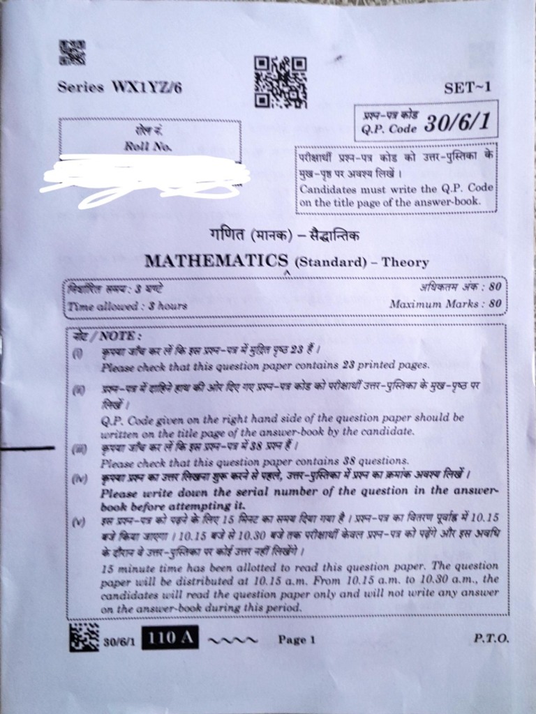 CBSE Class 10 March30 Maths Standard 2023 Question Paper Set 30 6 1 ...