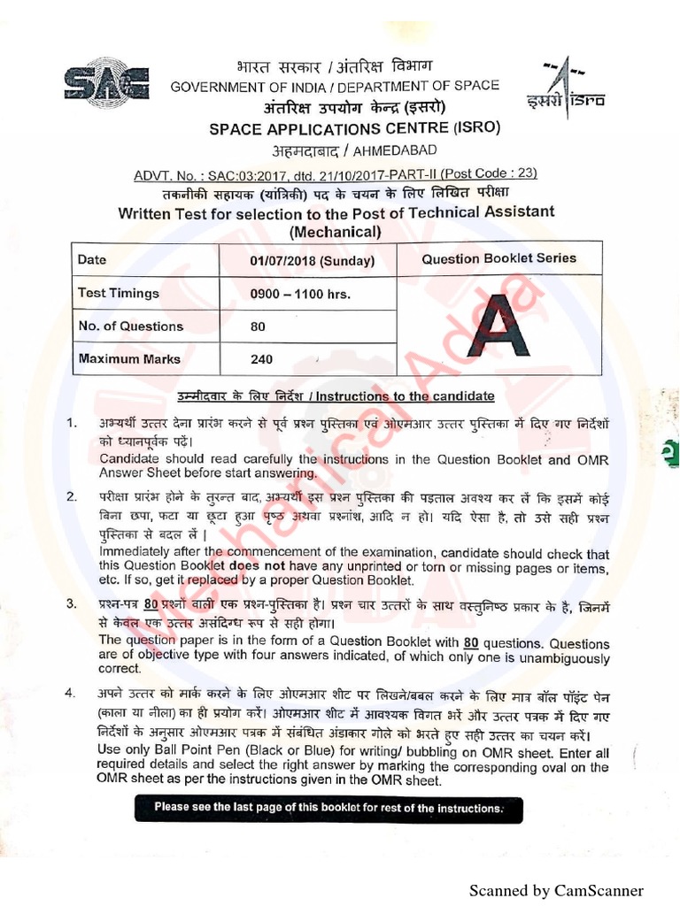 ISRO Technical Assistant Exam Key | PDF | Economy Of India | Government Of India