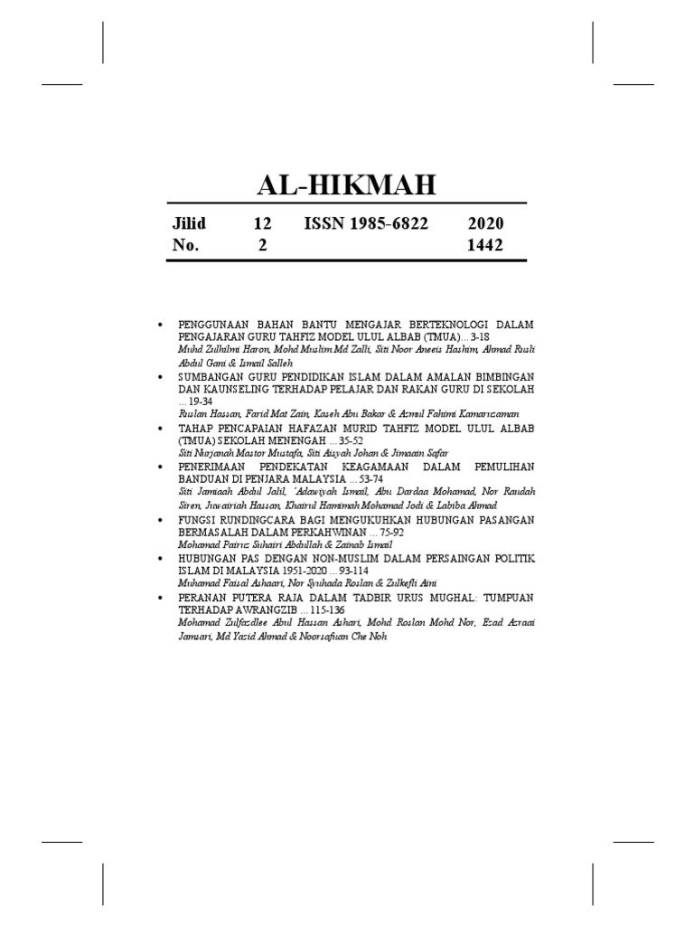 Tahap Pencapaian Hafazan Murid Tahfiz Model Ulul Albab (TMUA) Sekolah Menengah | PDF