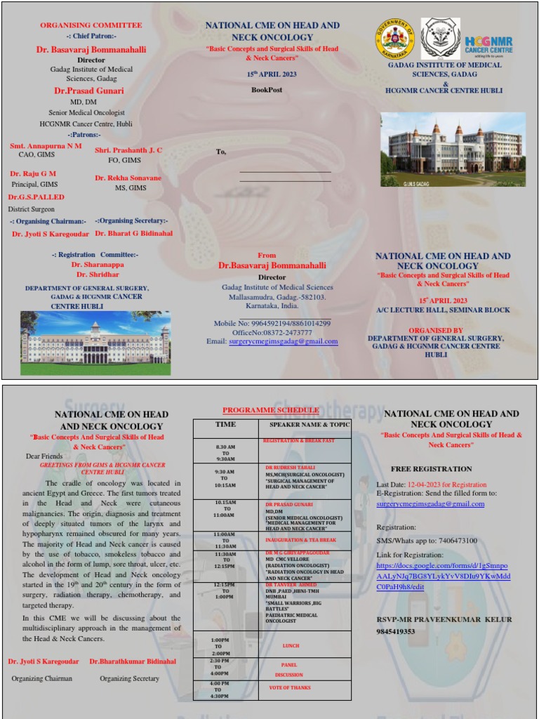 CME Final Invitation | PDF