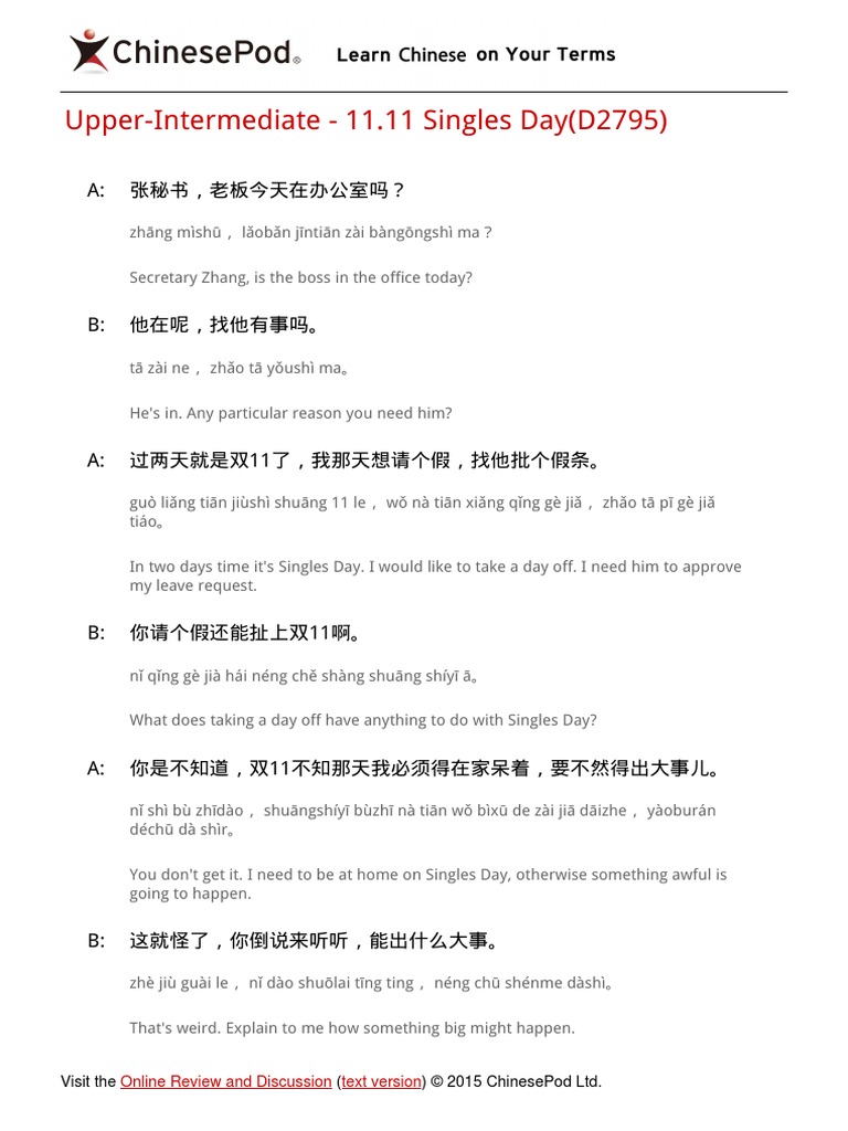 Chinesepod D2795 | PDF